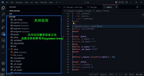 vscode vscode搜索多个关键字 csdn博客
