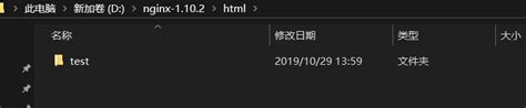 nginx如何配置vue项目history的路由模式 非根目录 vue js 脚本之家