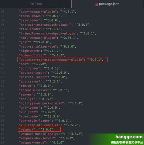 Vue js 解决npm run build报错TypeError Cannot read property compilation