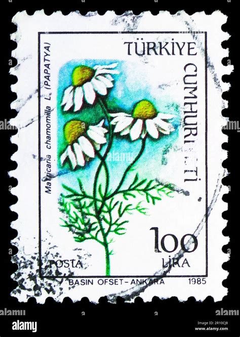 Moscow Russia April Postage Stamp Printed In Turkey Shows