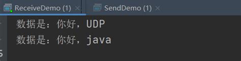 java 网络编程udp协议之发送数据和接收数据的详解 java udp 发送和接收数据 csdn博客