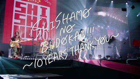 Blu Ray Discshishamo No Budokan Years Thank You