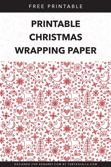 Printable Christmas Gift Wrapping Paper