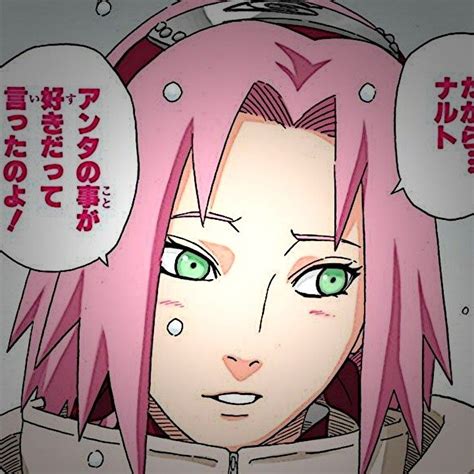 Sakura Manga Icon Fondo De Pantalla De Anime Sakura Haruno Arte De