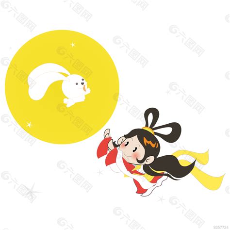 可爱卡通嫦娥奔月图片设计元素素材免费下载 图片编号 9357724 六图网