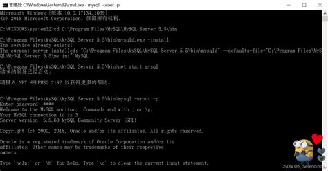 springboot连接mysql数据库 springboot mysql maven csdn博客