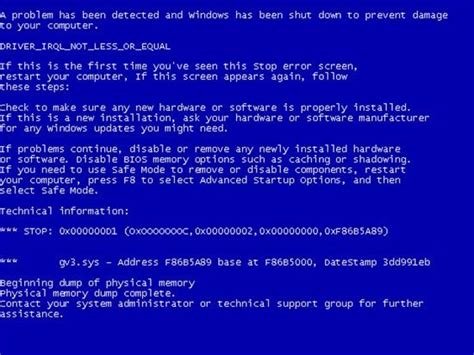 La memoria RAM Tecnología Informática