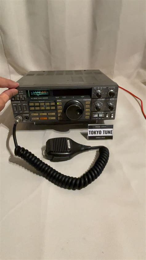 Kenwood TRIO TS 670 All Mode Amateur Ham Radio Transceiver Working