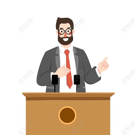 演讲的人演讲人物元素扁平png素材下载 觅知网