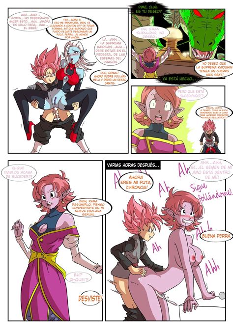 Majin Goten Dragon Ball ChoChoX
