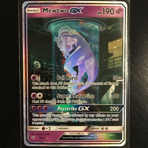 TCG Pokémon Trading card Pokemon Karte Mewtu GX 78 73 Secret Rare
