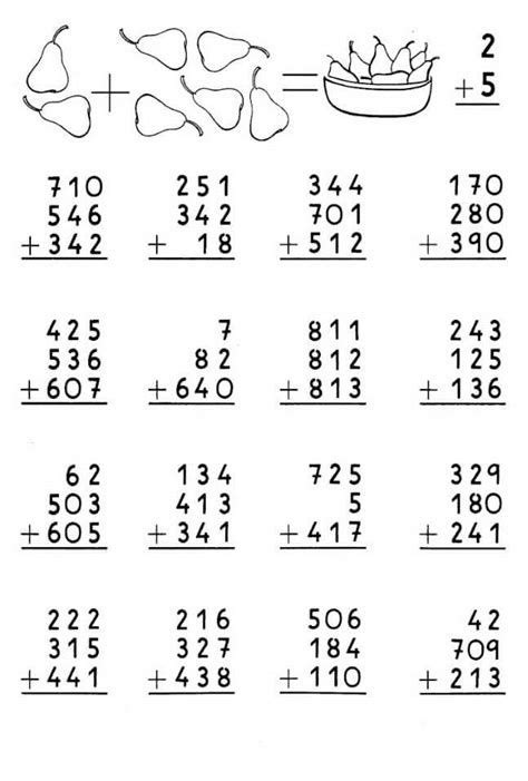 Adiciones Fichas De Exerc Cios De Matem Tica Atividades Math