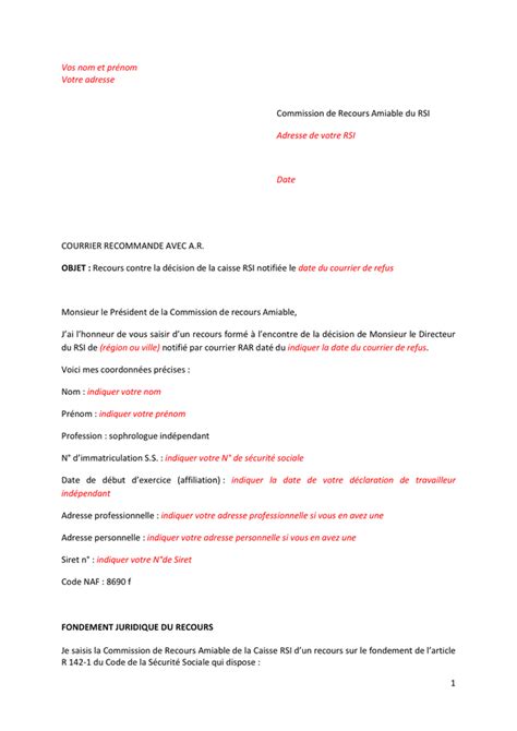 Lettre De Recours Amiable Rsi Pour Les Commercants Doc Pdf Page The