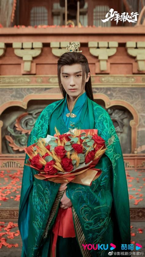 The Blood Of Youth Actor Li Hong Yi End Of Filming