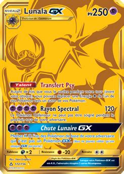 Lunala GX Ultra Prisme Encyclopédie des cartes du JCC