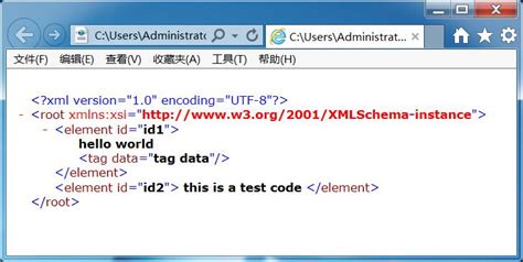 python读写xml文档 xml dom方式 杨仕航的博客