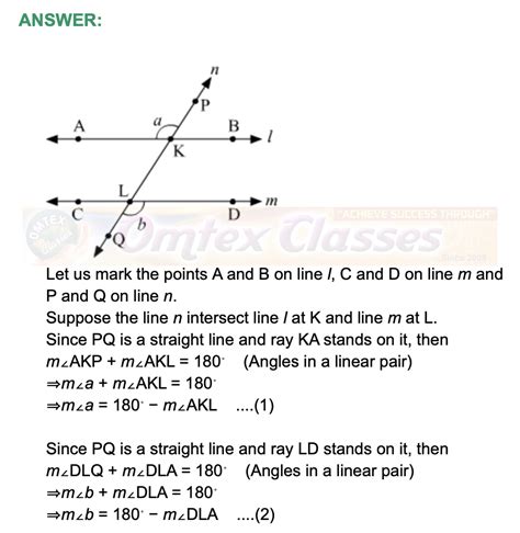 omtex classes maharashtra practice set 2 2 chapter 2 parallel lines mathematics part ii