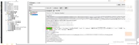 jmeter上引入自己写的jar包并调用 jemter怎么导入自定义jar包 csdn博客