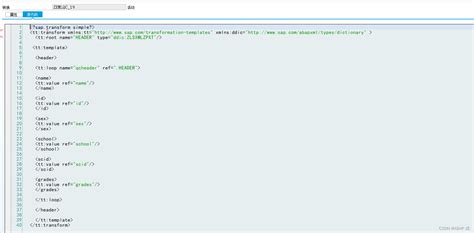 sap abap xml的下载 和 strans创建 内部内表转换 abap strans csdn博客