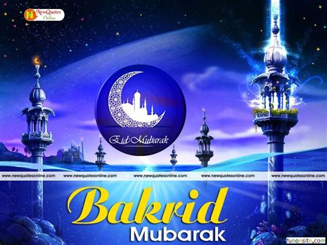 Bakrid Wallpapers Wallpaper Cave