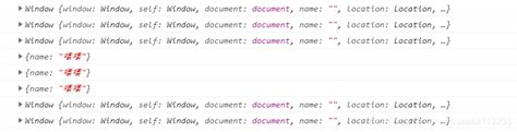 js中this指向的四种规则 箭头函数this指向 body里面script的this指向 csdn博客