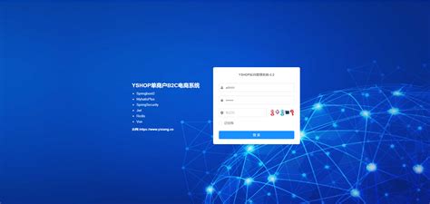 【vue开源商城项目】推荐一款很优秀的vue搭建的开源商城项目，自己的项目也可以直接使用~ 开源vue商城项目 csdn博客