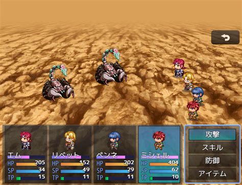 Rpg Rpg Maker Unite Unity Game