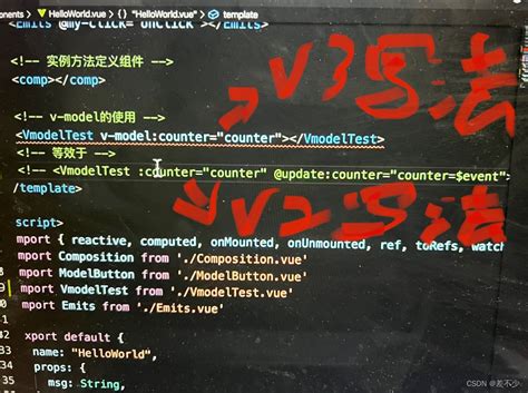 vue3基础（三）组件命名及调用，render render中获取插槽值，函数式组件，异步组件 vue3中data只有函数形式 vue3组件命名 csdn博客