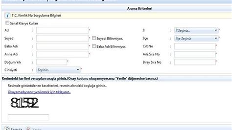 T C Kimlik Numarası doğrulama nasıl yapılır ST Endüstri Haber