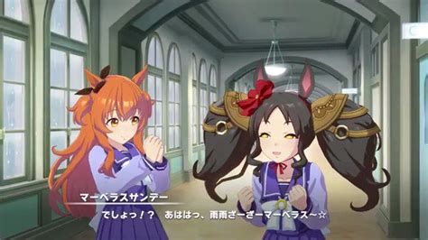 epona on Twitter RT kusakari27 マベちん達のこの動き可愛いし面白いwww ウマ娘 マーベラスサンデー