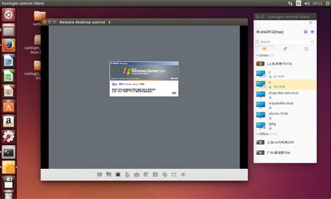 linux ubuntu怎么设置打开远程桌面登录连接？ubuntu黑windows远程桌面 世外云文章资讯