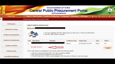 DSC Approval Java Error Unable To Fetch Certificate And Login To Govt