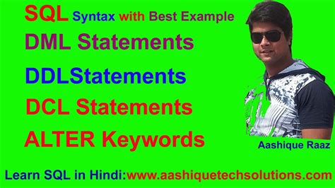 sql all syntax with best example sql tutorials series part 2 technical aashique youtube