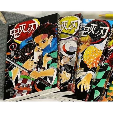 3 Books Demon Slayer Koyoharu Gotouge Japan Youth Teens Adult Manga