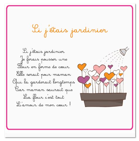 Carte Et Po Sie Pour La F Te Des Mamans Po Me F Te Des M Res