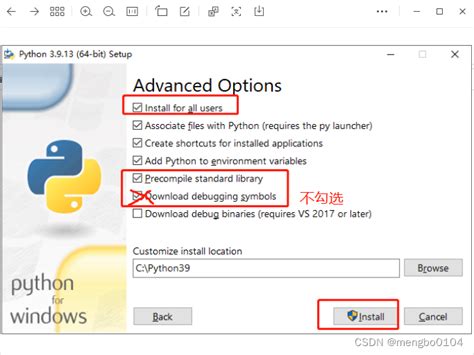 python安装报错0x80072efd 未指定的错误 setup failed one or more issues caused the setup t csdn博客