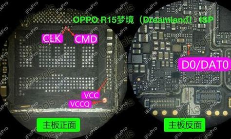 Oppo Isp Pinout