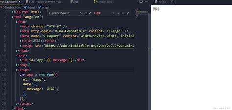 vscode实时预览 vscode csv实时浏览 csdn博客