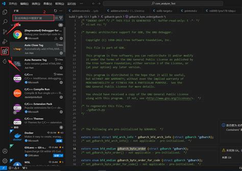 【vscode】关于vscode的汉化及插件扩展配置 vscode扩展 csdn博客