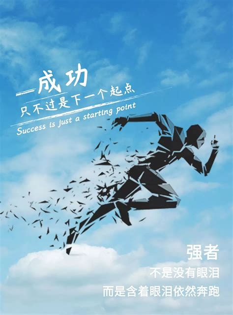 周二早安心语正能量短句 早上好图片励志带字 搜狐大视野 搜狐新闻