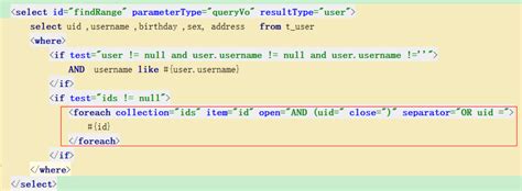 mybatis增删改查和动态sql的使用 mybatis 新增 csdn博客