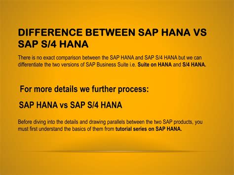 PPT Difference Between SAP HANA Vs SAP S 4 HANA PowerPoint