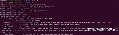 graphviz pycallgraph绘制python调用关系图（ubuntu） 知乎