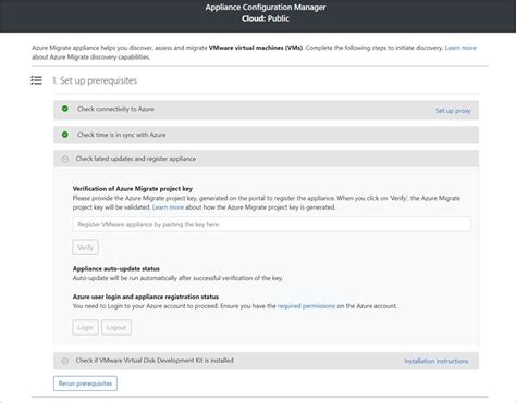 set up an azure migrate appliance for server assessment in a vmware environment azure migrate