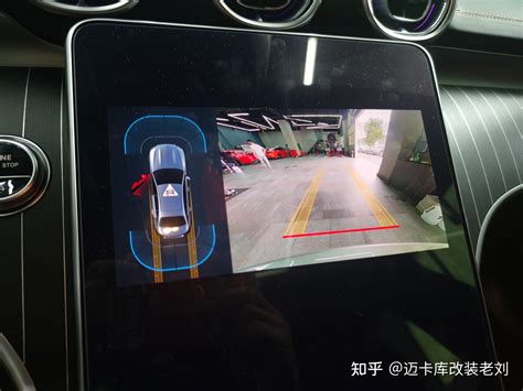 22款奔驰C260星河格栅再加点睛之笔升级原厂360全景影像系统 知乎