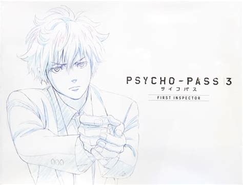駿河屋 慎導灼 複製原画使用キャンバスアート Blu ray DVD PSYCHO PASS サイコパス 3 FIRST