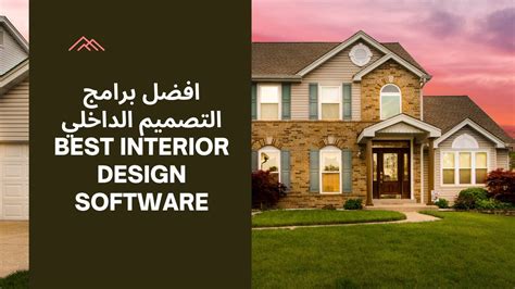 6 Best Interior Design Software For Pc Unleash The Home Designer Within