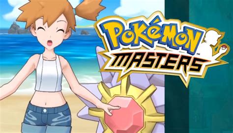 Pokémon Masters así es el nuevo juego de combates en tiempo real de