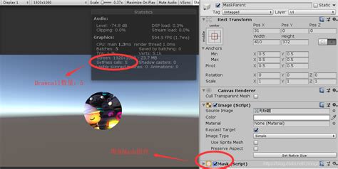 ugui案例篇第 二 节：ugui实现圆形image的方式 unity官方解决方案） 丢掉mask遮罩 更好的圆形image组件[unity] csdn博客