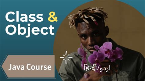 Class And Object In Java Hindi YouTube